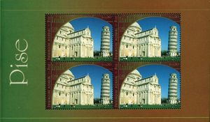 Stamp: Pisa (UNO Geneva(UNESCO World Heritage: Italy) Mi:NT-GE HB37,Sn ...