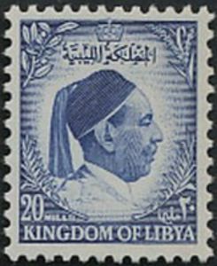 Stamp: King Idris (Libya(King Idris) Mi:LY 40,Sn:LY 141,Yt:LY 132,Sg:LY 182