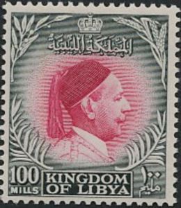 Stamp: King Idris (Libya(King Idris) Mi:LY 43,Sn:LY 144,Yt:LY 135,Sg:LY 185
