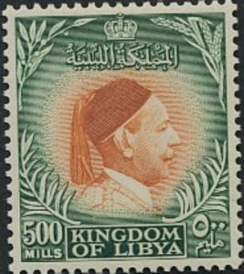 Stamp: King Idris (Libya(King Idris) Mi:LY 45,Sn:LY 146,Yt:LY 137,Sg:LY 187