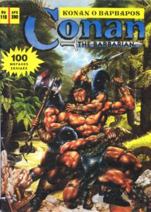 Cómic: Η ΚΑΤΑΡΑ ΤΩΝ ΑΙΩΝΙΩΝ (Grecia(Conan the Barbarian (CON)) Col:GR ...