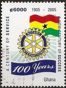 Timbre: Rotary symbol and country flag (Ghana(Rotary International ...