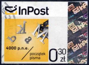 Stamp: InPost (Personalized & Private Mail Stamps(Poland : InPost) Col ...