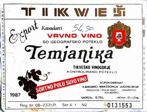 Drink Label: Temjanika (Tikves, North MacedoniaCol:MK-WINE-000136
