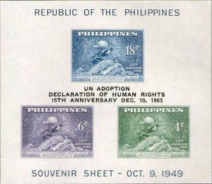 Stamp: Universal Declaration of Human Rights - overprinted ...
