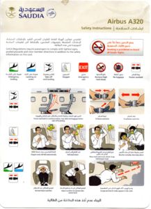 Safety Card: Airbus A320 (Saudia, Saudi ArabiaCol:SVA-SA-SA-0001