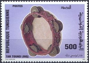 Stamp: Musical Instruments (Tunisia(Musical Instruments) Mi:TN 1355,Sn ...