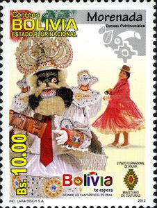 Stamp: Morenada (Bolivia(Traditional Dances) Mi:BO 1895,Sn:BO 1516,Yt ...