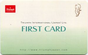 กิ๊ฟการ์ด: Triumph - First Card (Special Coupons, ญี่ปุ่น(Triumph) Col ...