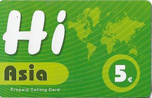 Phonecard: Hi Asia-Green (Test, Proof, Sample & Expo Cards, Greece ...