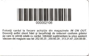 Functional Card: IN ON OUT Card reducere (Shops - Multiple Shops ...