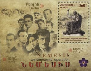 Stamp: Operation "Nemesis" Monument (Armenia(Centenary of the Armenian ...