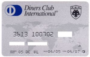 Bank Card: Diners Club International (Diners Club of Greece Finance Co ...