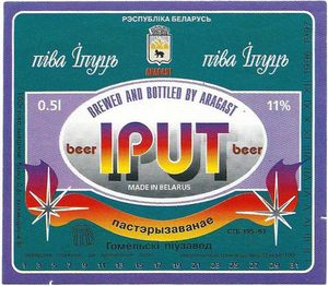 Drink Label: Iput (Gomel Brewery Aragast, BelarusCol:BY-BEER-000952