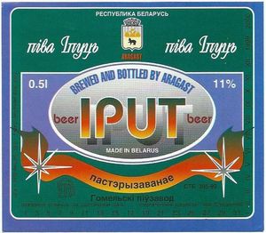 Drink Label: Iput (Gomel Brewery Aragast, BelarusCol:BY-BEER-000953