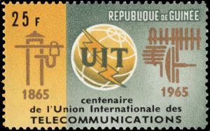 Stamp: ITU emblem, old and new communication equipment (Guinea ...