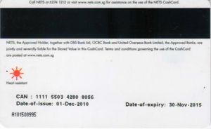 Functional Card: NETS Cash Card (Banks, Singapore(Cashcard) Col:SG ...