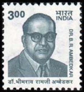Stamp: Dr. B.R. Ambedkar (1891-1956) (India(Personalities Definitives ...