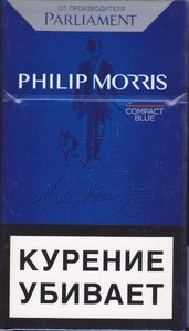 Cigarette Pack: Philip Morris Compact Blue (RussiaCol:RU-CT-0702