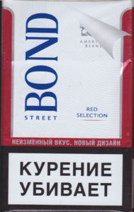 Cigarette Pack: Bond Street Red Selection (RussiaCol:RU-CT-0703