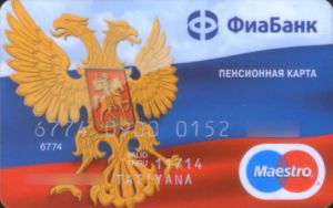 Bank Card: Pension card (FIA Bank, RussiaCol:RU-MS-0372.01