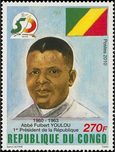 邮票: Fulbert Youlou (1917-1972), Brazzaville-Congolese Politician (刚果共和国 ...