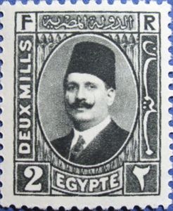 Stamp: King Fuad I (1868-1936) (Egypt(King Fuad I (1927-33)) Mi:EG 120 ...