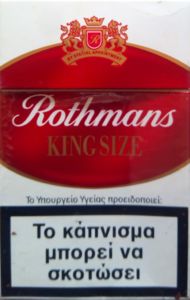 Cigarette Pack: Rothmans King Size Red (Greece) Col:GR-CT-1855