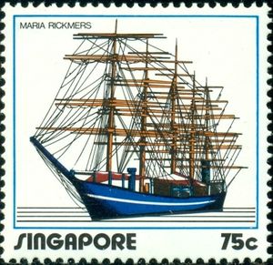 Stamp: Maria Rickmers (Singapore(Shipping industry) Mi:SG 168,Sn:SG 165 ...