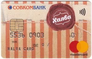 Bank Card: Halva Card (Sovkombank, RussiaCol:RU-MC-1065.03
