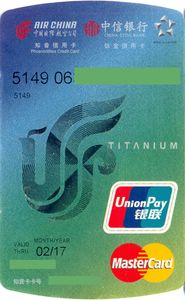 Bank Card: Air China MC Titanium (China Citic Bank, China, People's ...