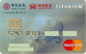 Bank Card: Hainan Airlines MC Titanium (Bank Of China, China, People's ...