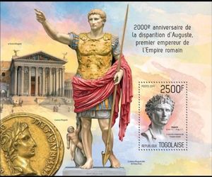 Stamp: Augustus, First Emperor of the Roman Empire (Togo(Augustus ...
