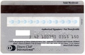 Kartu Transaksi: Diners Club International BUSINESS CARD (Diners Club ...