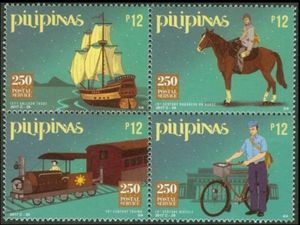 Stamp: 250th Anniversary of Philippine Postal Service (Philippines) Mi ...