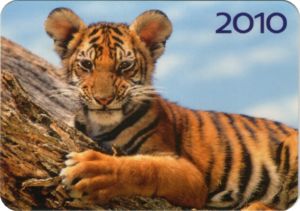Pocket Calendar: Tiger Cub (Russia(Tigers) Col:RUS-2010-Tiger-010.09