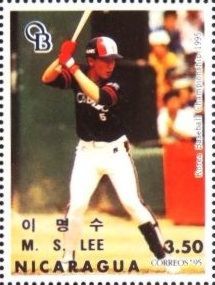 Stamp: Lee Myung-soo (Nicaragua(Korean Baseball Championships) Mi:NI ...