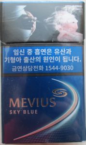 Cigarette Pack: Mevius Sky blue (Korea, SouthCol:KR-CT-0017