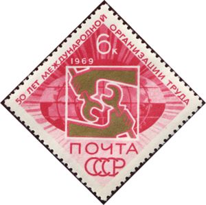 Stamp: 50th Anniversary of the International Labour Organization ...