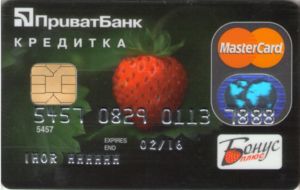 Bank Card: MasterCard Chip (PrivatBank, UkraineCol:UA-MC-0157.19