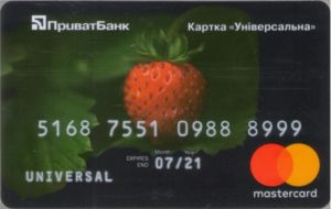 Bank Card: Mastercard Universal (PrivatBank, UkraineCol:UA-MC-0157.28