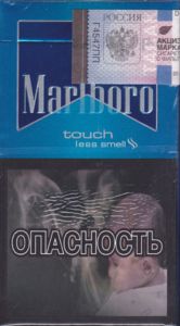 Cigarette Pack: Marlboro Touch (RussiaCol:RU-CT-0765