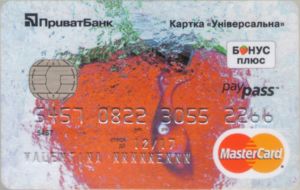 Bank Card: MasterCard Standard payPass (PrivatBank, UkraineCol:UA-MC-0375.02