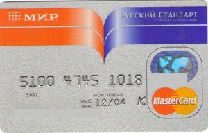 Bank Card: Mir - Russian Standard (Russian Standard Bank, RussiaCol:RU ...