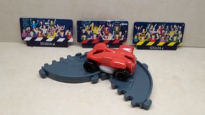 Meal Toy: Red car (Kinder Surprise, Europe) (Kinder - Sprinty ...