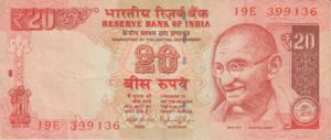 Banknote: 20 Rupees (India(2011-2018 New Rupee Symbol Issue) Wor:P-103q
