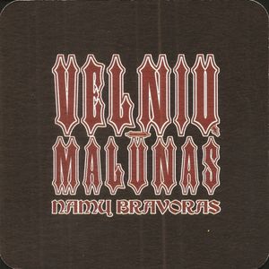 Beer Coaster: Velnių Malūnas (Velnių Malūnas, LithuaniaCol:LT-000650
