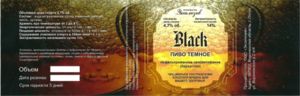 Drink Label: Black (Eksklyuziv, RussiaCol:RU-BEER-006306