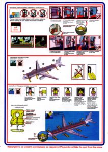Safety Card: A321 (Ural Airlines, RussiaCol:SVR-RU-0003
