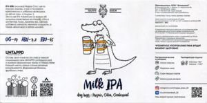 Drink Label: Milk IPA (Domashniy, RussiaCol:RU-BEER-006350